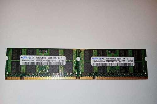 Оперативная память Samsung ddr2 1+1gb (2gb)