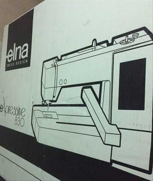 Вышивальная машина Elna 830