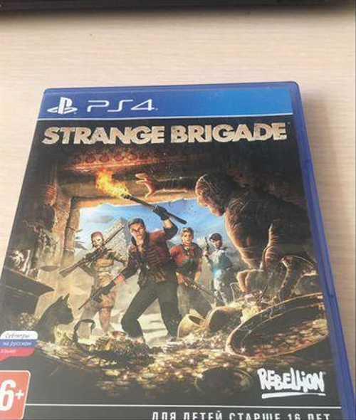 Strange brigade ps 4