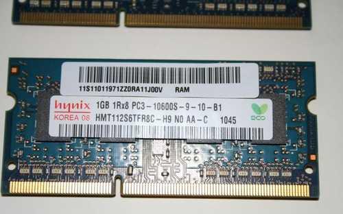 Память so-dimm