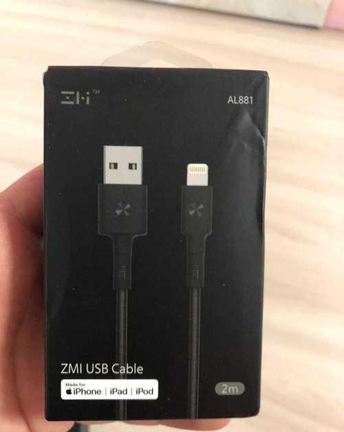 Кабель Xiaomi ZMI USB - Lightning Kevlar 2 м AL881
