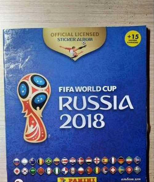 Журнал с наклейками panini чемпионат мира 2018 год