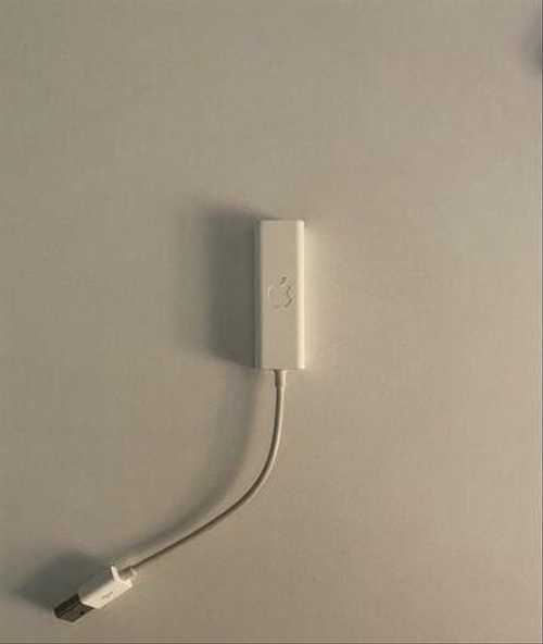 Переходник Apple USB-Ethernet A1277