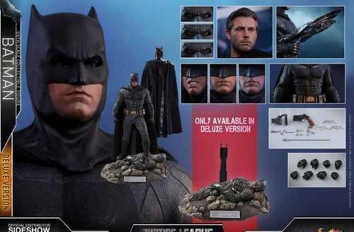 Hot toys Batman Justice League Deluxe