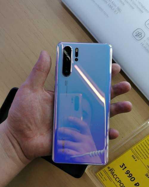 Huawei P30 Pro (8/256) обмен