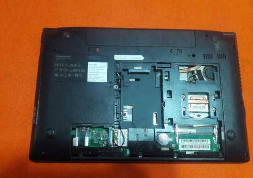 Lenovo B590