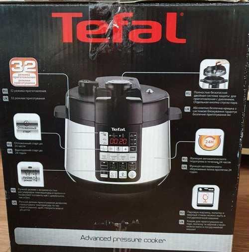 Мультиварка tefal cy621d32. Cy621d32 чаша. Cy621d32 клапан мультиварка. Ёмкость для мультиварки Tefal cy621d32. Мерный стакан Тефаль мультиварка.