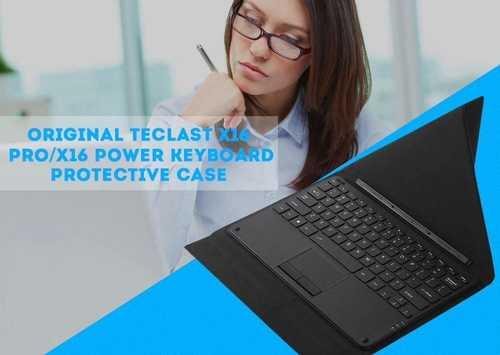 Чехол клавиатура для планшета Teclast X16 Pro