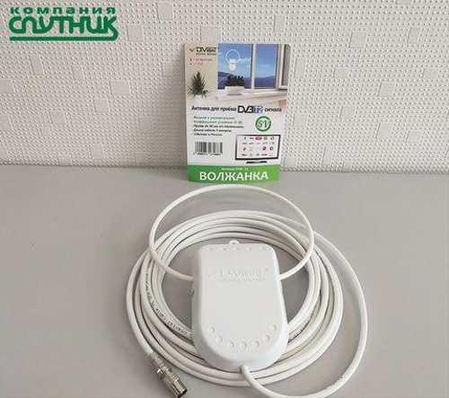 Антенна активная DVB-T2 комнатная "Волжанка" 5v