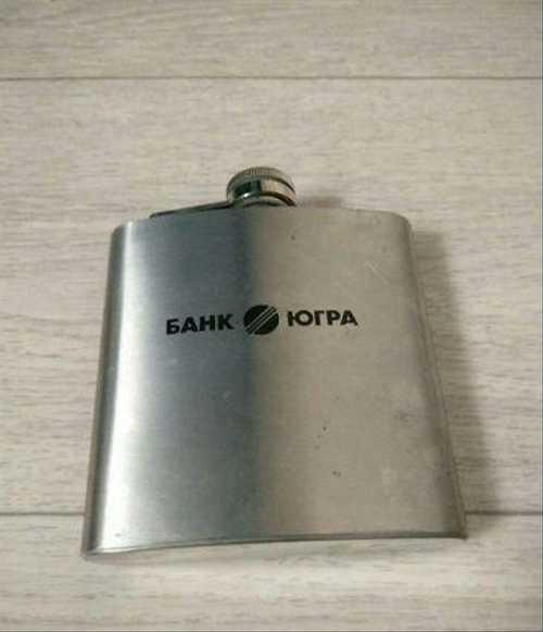 Фляжка