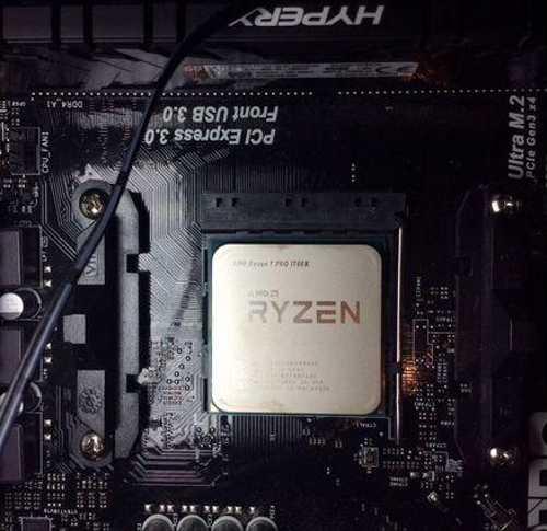 Обменяю игровой процессор 6ядер Ryzen 3500x