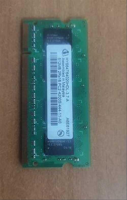 Оперативная память SO-dimm DDR2 512MB, PC4200