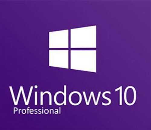 Windows 10 Pro/Home 32/64 bit