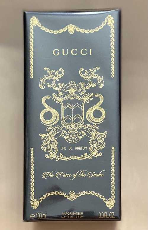 Gucci The Voice of the Snake 100 ml