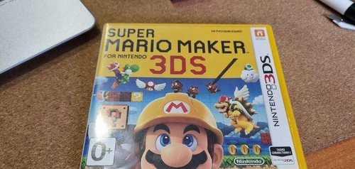 Super Mario maker 3ds