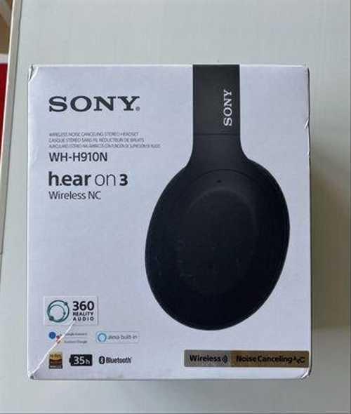 Беспроводные наушники Sony WH-H910N h.ear on 3