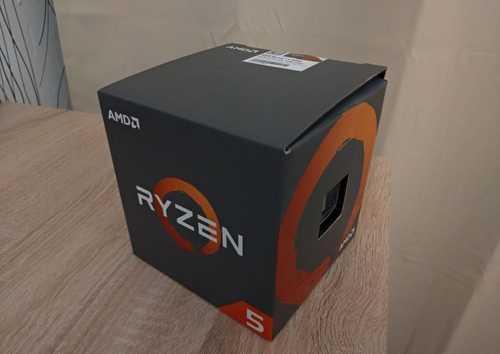 Коробка для процессора AMD Ryzen 5 1600