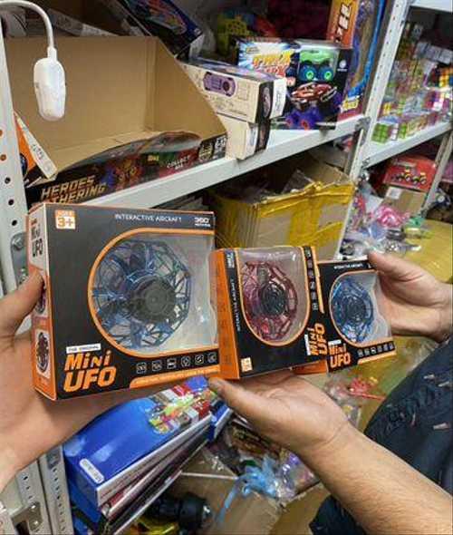 Летающий спиннер mini ufo