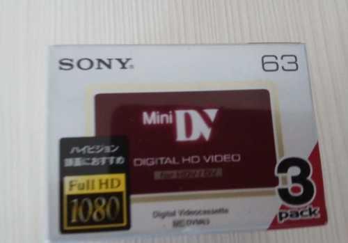 Новая видеокассета Sony MiniDV DVM 63 HDV (3DVM63H