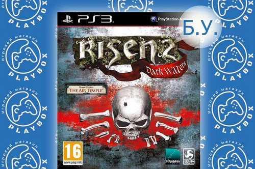 Risen 2 PS3 б.у