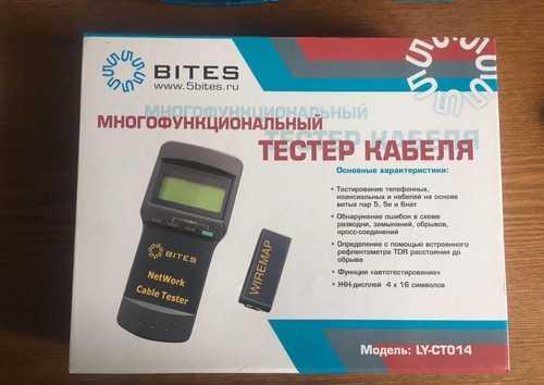 Тестер кабеля 5bites