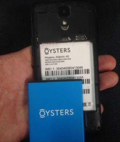 Прошивка oysters atlantic 4g