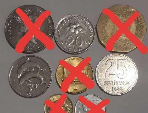 Иностранные монеты Экзотика
