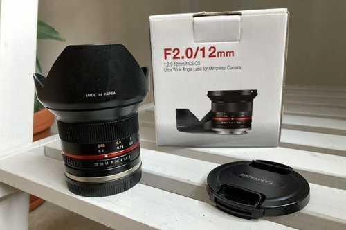 Объектив Samyang 12mm f2.0 Sony E-mount