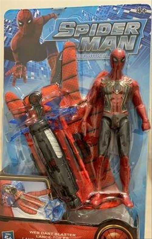 Человек паук и перчатка с оружием