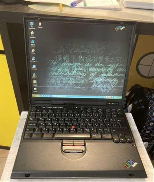 IBM Thinkpad T20