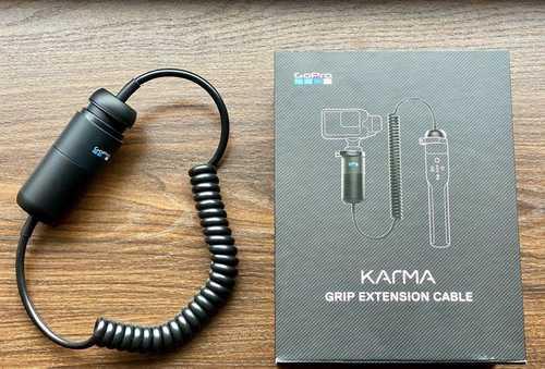 GoPro Karma Grip Extension Cable оригинал
