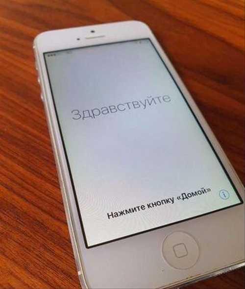 iPhone 5 белый 16Gb