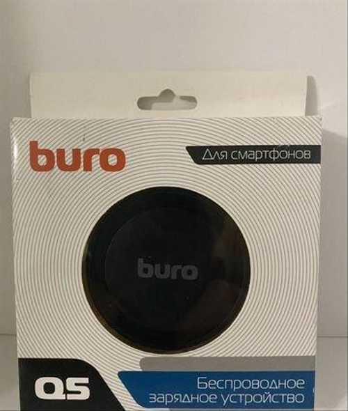 Новое беспроводное зарядное устройство Buro Q5