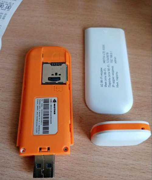 USB Модем Мотив 4G