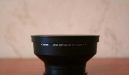 Широкоугольный конвертер Canon WC-DC58B