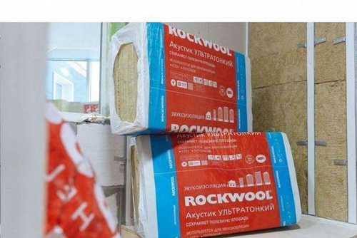 Минвата Rockwool Фасад Баттс Оптима 100 мм | Festima.Ru - Мониторинг ...