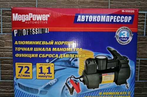 Автокомпрессор MegaPower 72 л/мин