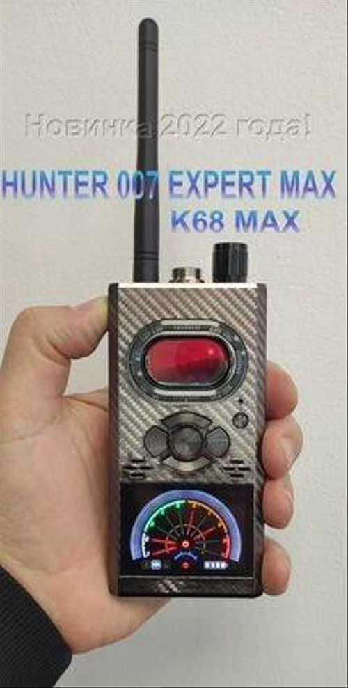 Обнаружение жучков и скрытых камер K68 MAX Новинка
