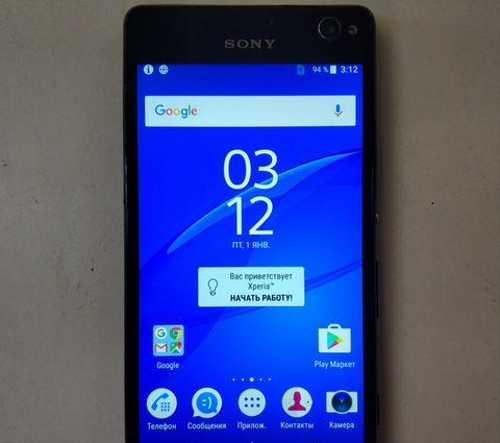 Sony Xperia C4