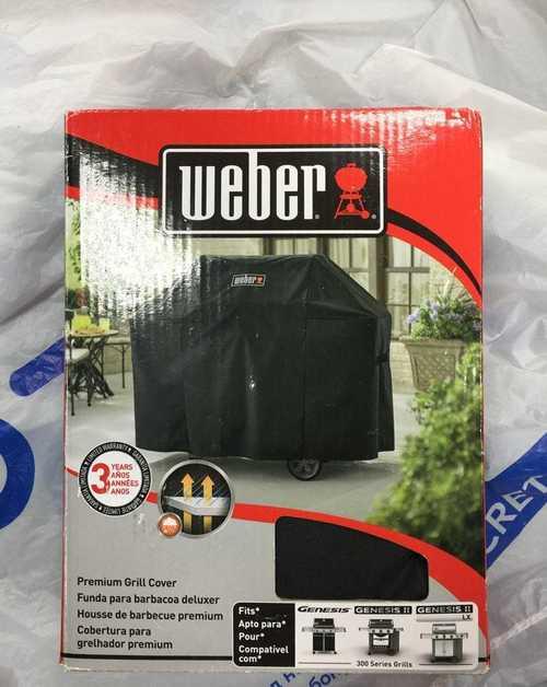 Weber Чехол Premium Для гриля Genesis II, LX