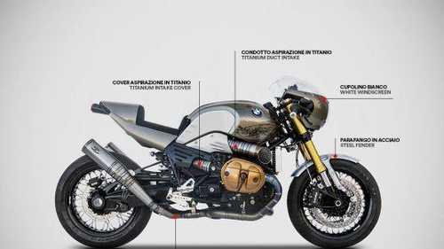Тюнинг на мотоцикл BMW R nine T
