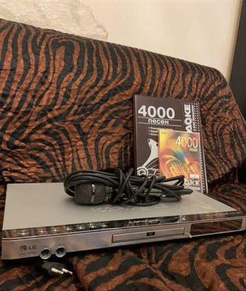 DVD Karaoke System