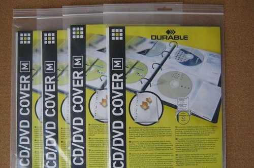 Футляры для компакт-дисков CD/DVD cover,4 упаковки