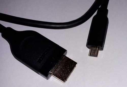Кабель hdmi - micro hdmi Sony