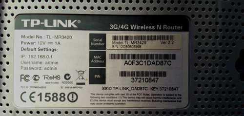 WiFi роутер TP-Link TL-MR 3420