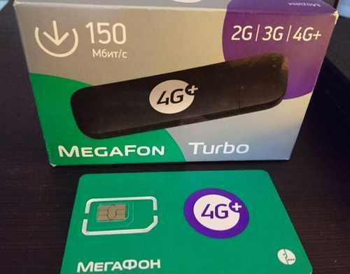 Мегафон сим карта для интернета 4g