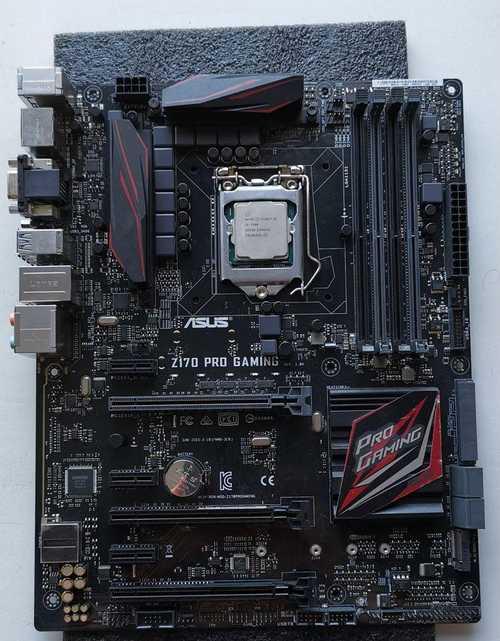 Asus Z170 PRO gaming + i5 7500