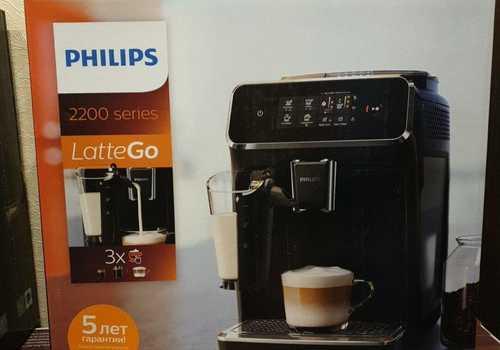 Philips ep2030 series 2200. Кофемашина Philips ep2030/10. Кофемашина Philips 2200 LATTEGO. Кофемашина Филипс еп 2030.