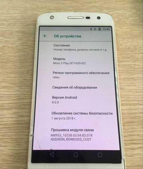 Телефон moto z play белый