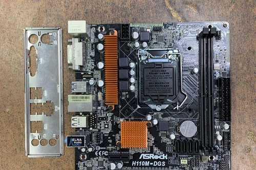 Материнская плата 1151v1 asrock h110m-dgs